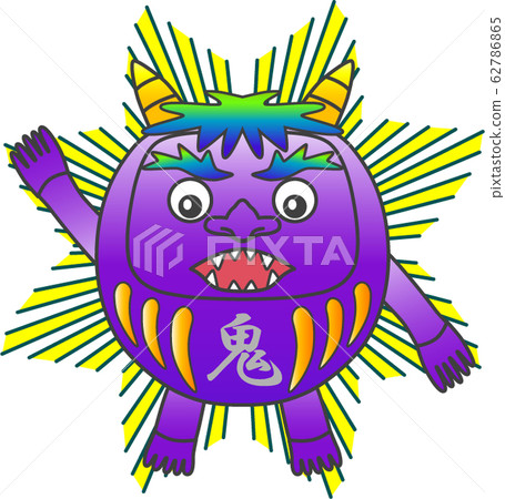 Dharma-shaped purple demon: 001 - Stock Illustration [62786865] - PIXTA