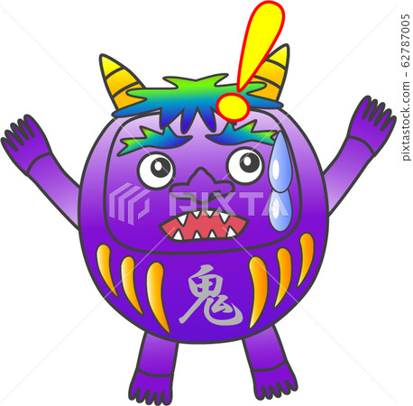 Dharma-shaped purple demon: 013 - Stock Illustration [62787005] - PIXTA