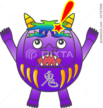 Dharma-shaped purple demon: 014 - Stock Illustration [62787006] - PIXTA