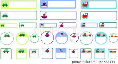 Your name sticker, label, vehicle series - Stock Illustration [62788545 ...