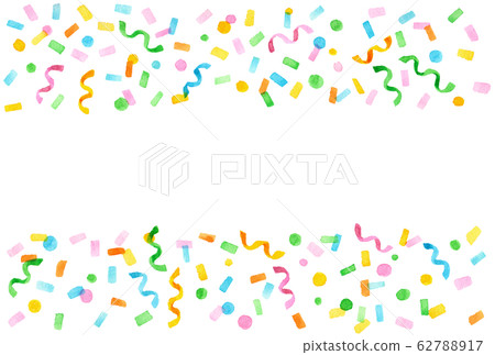 Watercolor confetti _ colorful _ postcard... - Stock Illustration ...