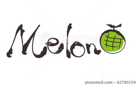Calligraphy and brush painting Melon - Stock Illustration [62790159 ...