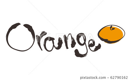 Calligraphy and brush painting / Orange - Stock Illustration [62790162 ...