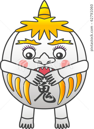 Dharma-type white demon: 004 - Stock Illustration [62791060] - PIXTA