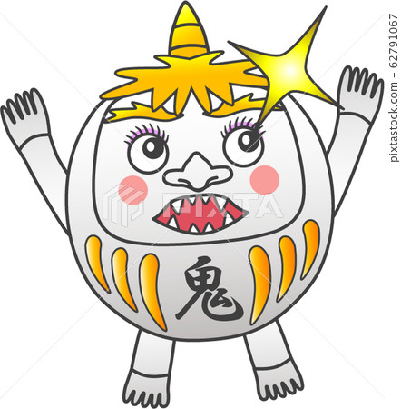 Dharma-type white demon: 011 - Stock Illustration [62791067] - PIXTA