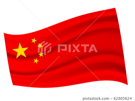 Flying Chinese flag image-white background - Stock Illustration ...