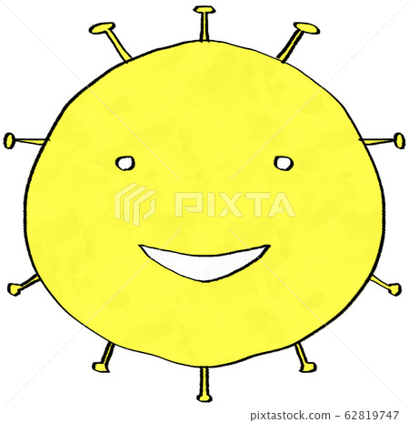 Smile virus bacteria bacteria pollen - Stock Illustration [62819747 ...