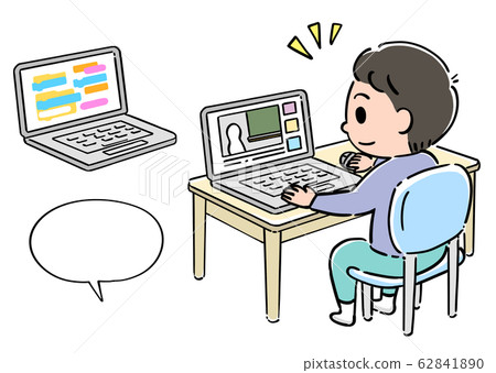 Boy learning on personal computer - Stock Illustration [62841890] - PIXTA