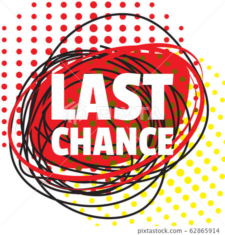 Last Chance Offer Text Promotion and Discount Icon - Stock Illustration ...