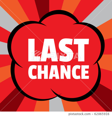 Last Chance Offer Text Promotion and Discount Icon - Stock Illustration ...