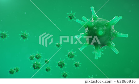 Chinese pathogen called Coronavirus or... - Stock Illustration ...