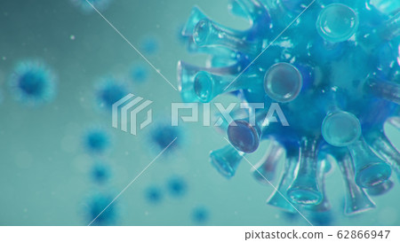 Chinese pathogen called Coronavirus or... - Stock Illustration ...