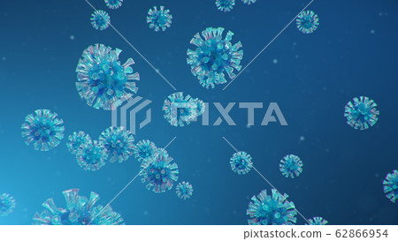 Chinese pathogen called Coronavirus or... - Stock Illustration ...