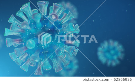 Chinese pathogen called Coronavirus or... - Stock Illustration ...