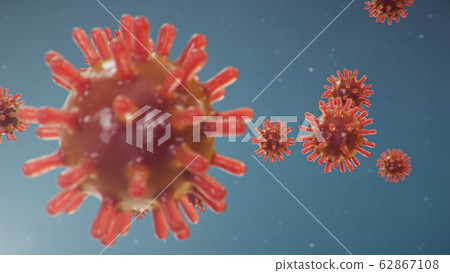 Chinese pathogen called Coronavirus or... - Stock Illustration ...