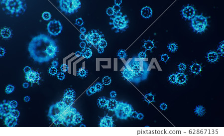 Chinese pathogen called Coronavirus or... - Stock Illustration ...