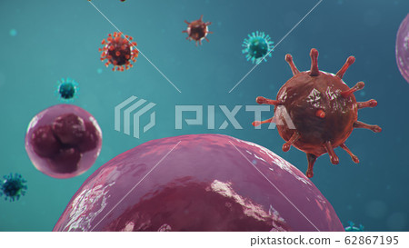 Chinese pathogen called Coronavirus or... - Stock Illustration ...