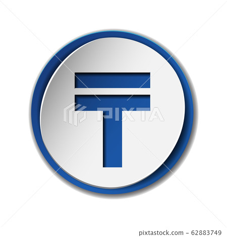 Kazakhstani Tenge currency symbol on colored... - Stock Illustration ...