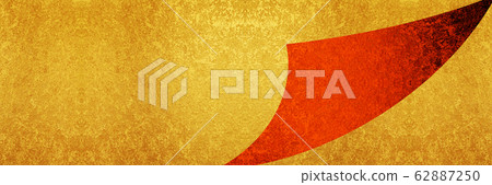 Turn the gold paper - Stock Illustration [62887250] - PIXTA