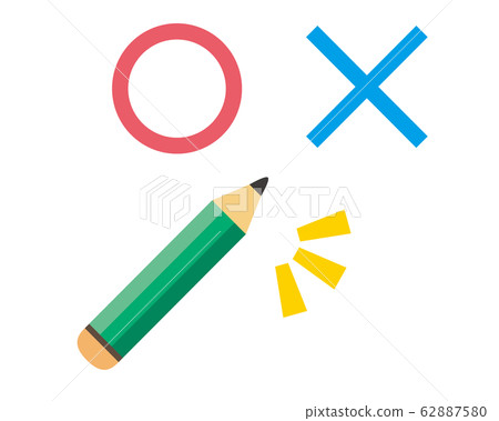 Pencil pencil writing instrument - Stock Illustration [62887580] - PIXTA