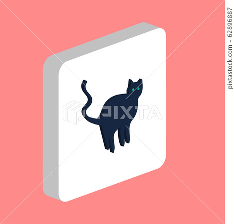 Evil Cat computer symbol - Stock Illustration [62896887] - PIXTA