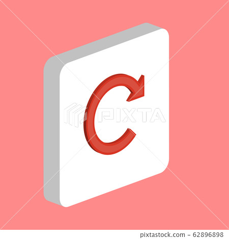 Rotation Arrow computer symbol - Stock Illustration [62896898] - PIXTA