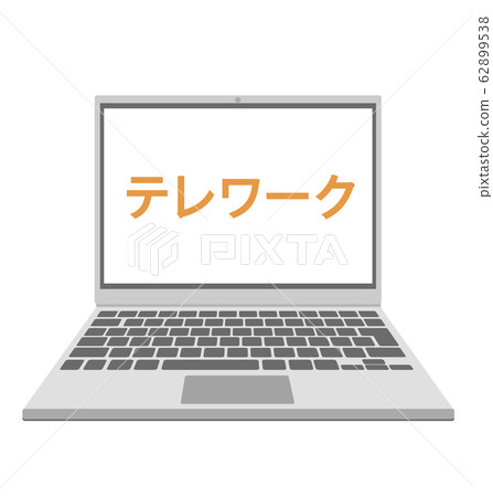 Telework vector icon material powerpoint material - Stock Illustration ...