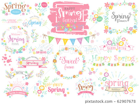 Spring title letter 3 - Stock Illustration [62907678] - PIXTA