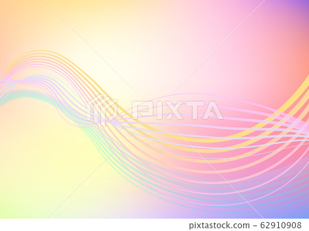 Rainbow wavy digital cyber image background - Stock Illustration ...