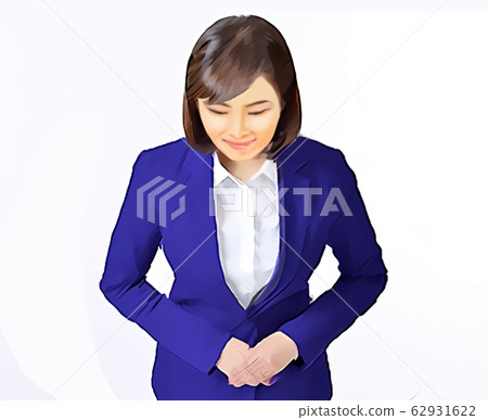 I'm sorry to trouble you. - Stock Illustration [62931622] - PIXTA