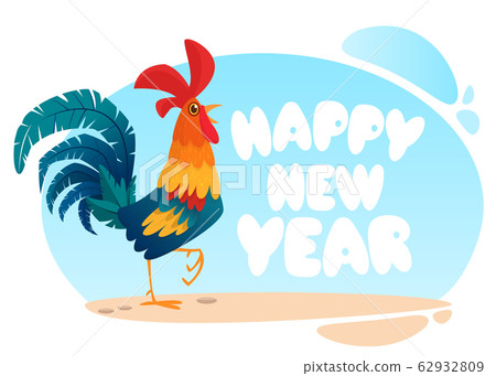 Fat cartoon rooster. Colorful vector illustration - Stock Illustration ...