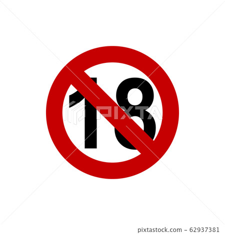 Under 18 sign isolated on white back. Vector - Stock Illustration ...
