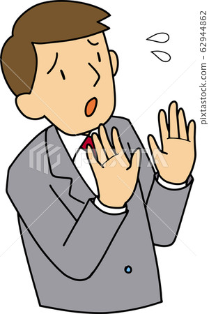 Male office worker in need - Stock Illustration [62944862] - PIXTA