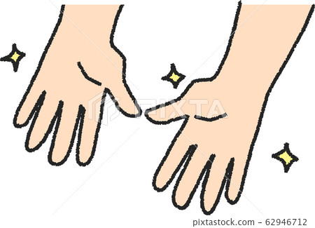 Shiny hands - Stock Illustration [62946712] - PIXTA