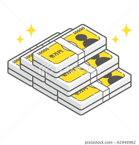 Simple illustration icon of wad - Stock Illustration [62948962] - PIXTA