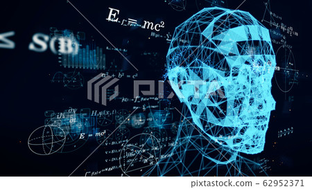 Human and science - Stock Illustration [62952371] - PIXTA