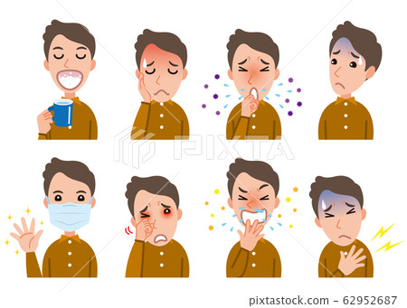Illustration of an unwell man - Stock Illustration [62952687] - PIXTA