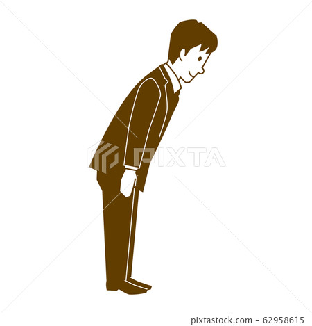 Office worker bowing illustration - Stock Illustration [62958615] - PIXTA