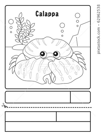 Trough Karappa Coloring Application Form - Stock Illustration [62962538 ...