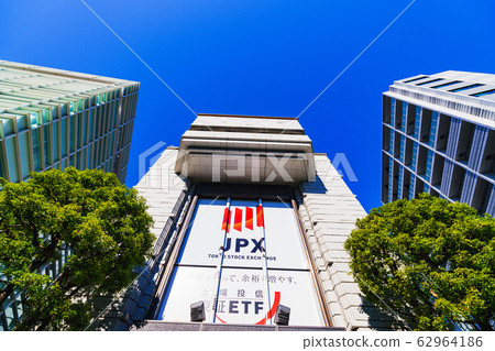 Tokyo Stock Exchange TSE JPX Japan landscape... - Stock Photo [62964186 ...