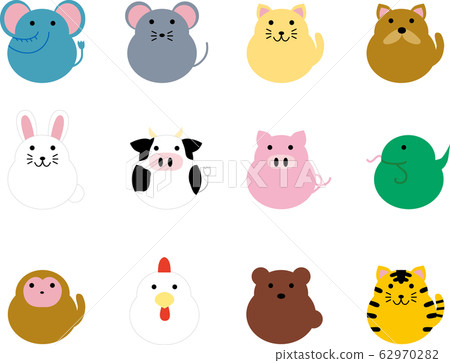 Animal set without line - Stock Illustration [62970282] - PIXTA