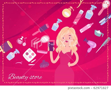 Beauty store banner with cosmetics, makeup... - Stock Illustration ...