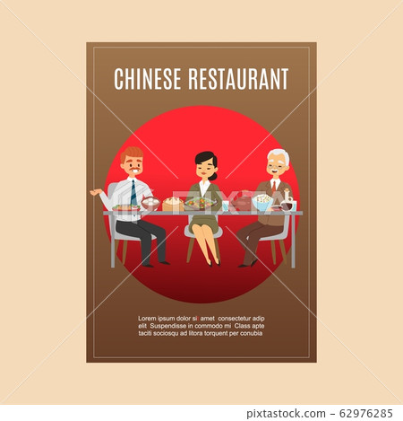 Chinese restaurant cuisine poster with people... - Stock Illustration ...