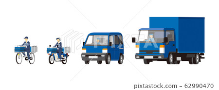 Newspaper delivery, vehicle, illustration, set - Stock Illustration ...