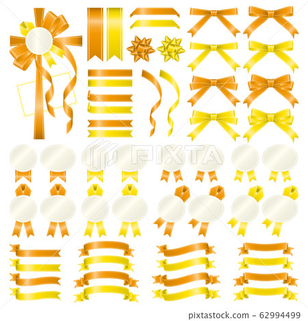 Orange and yellow ribbon variation set gradation - Stock Illustration ...