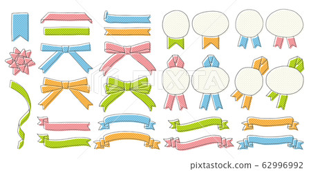 Variation set of hand drawn pop ribbon - Stock Illustration [62996992 ...