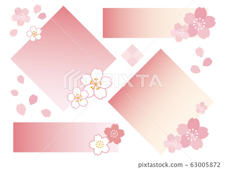 Sakura frame set 01 [Japanese style / Grade] - Stock Illustration ...