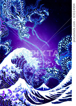 Great Wave off Kanagawa & Two Dragons Blue... - Stock Illustration ...