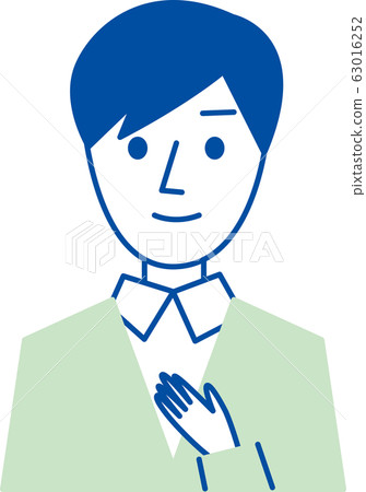 Young men safe simple - Stock Illustration [63016252] - PIXTA