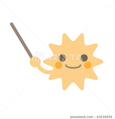 Pointing stick pollen smile - Stock Illustration [63016956] - PIXTA